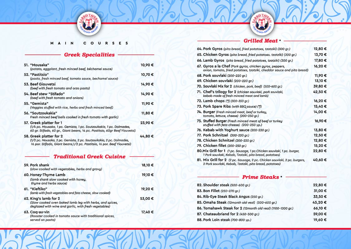 Sarris Restaurant - Menu - Sarris Tavern - Rhodes