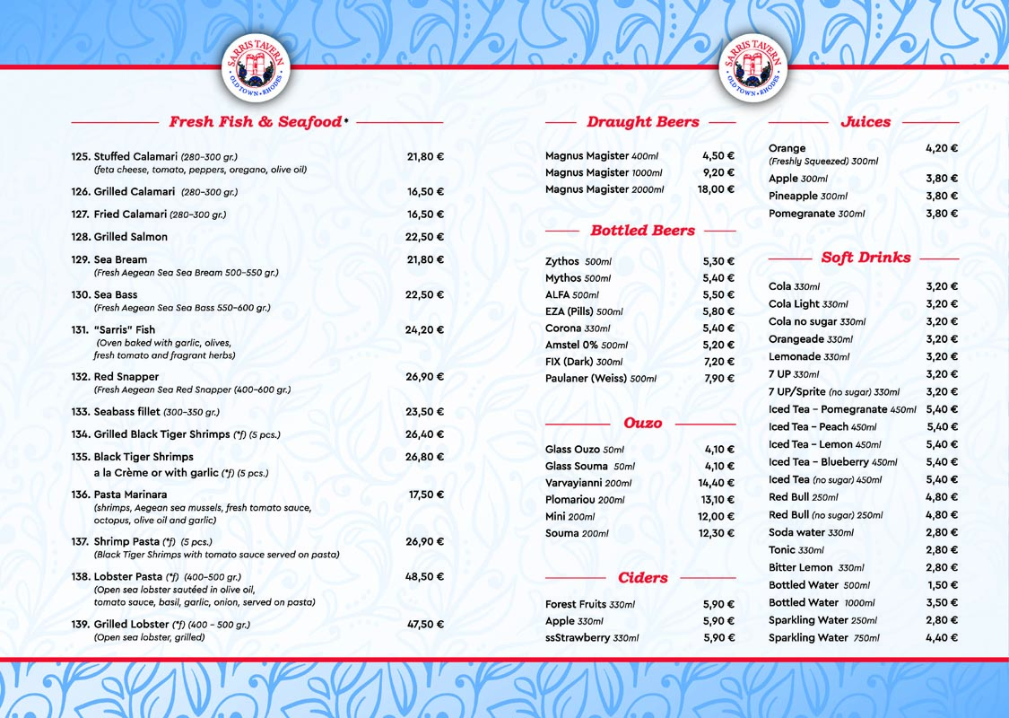 Sarris Restaurant - Menu - Sarris Tavern - Rhodes